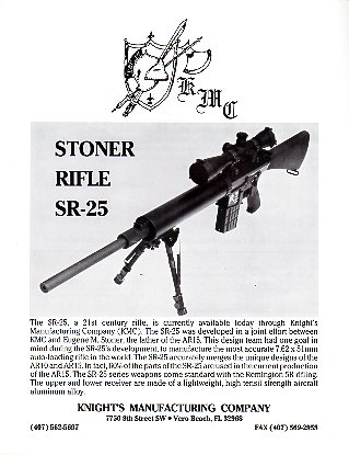Stoner Rifle / KMC, Vintage Gun Catalogs